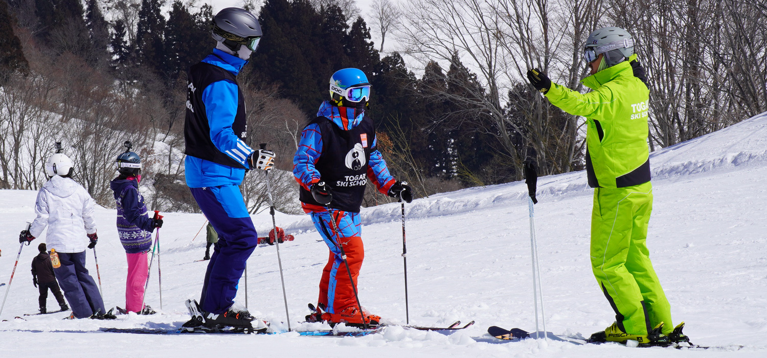 Togari Onsen Ski Resort | Maps, Info & Weather